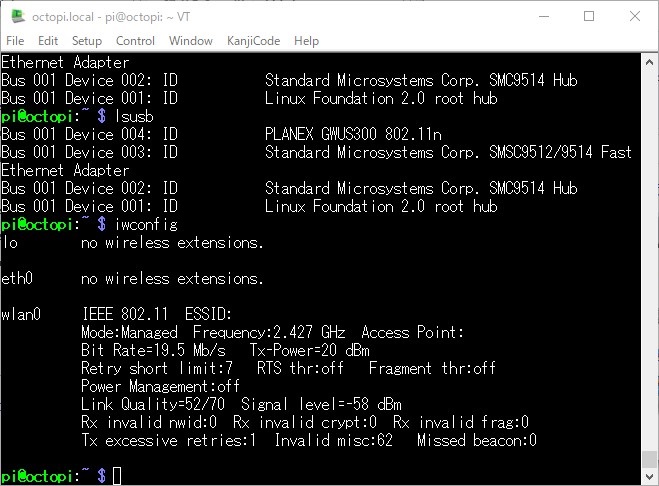 ネットワーク3Dプリンター OctoPi(Raspberry Pi 2)の無線化 | 渡り鳥の広場