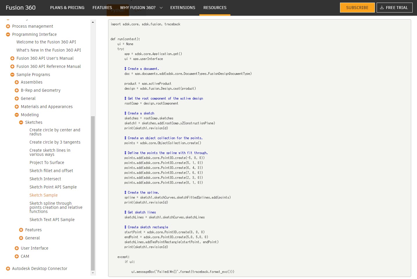 Fusion360 Pythonスクリプトでスプライン曲線を描く | 渡り鳥の広場