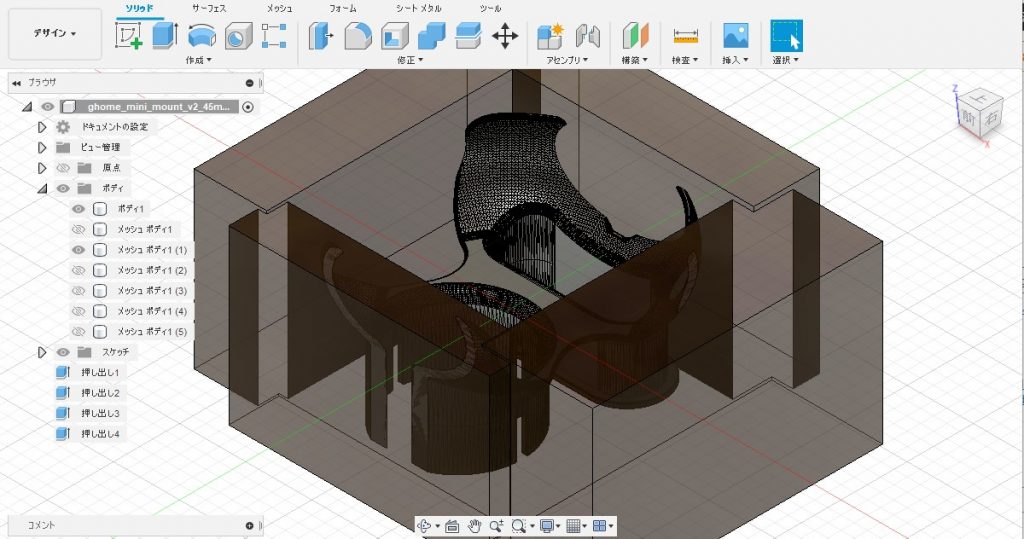 LABISTS製3Dプリンター(EasyThreed X1) Google Home miniホルダーを作ってみた | 渡り鳥の広場