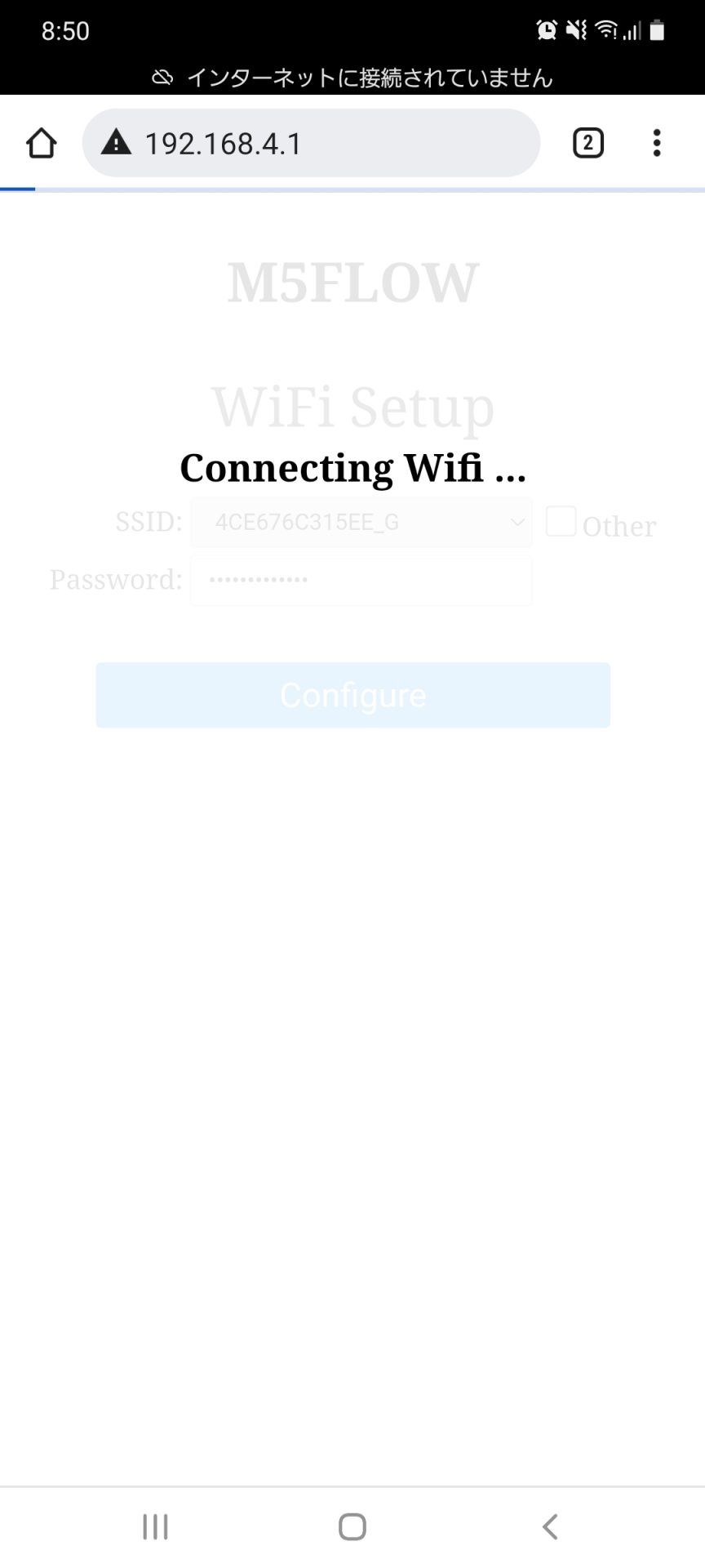 M5Stack Core2 UIFlowでHello worldしてみた | 渡り鳥の広場